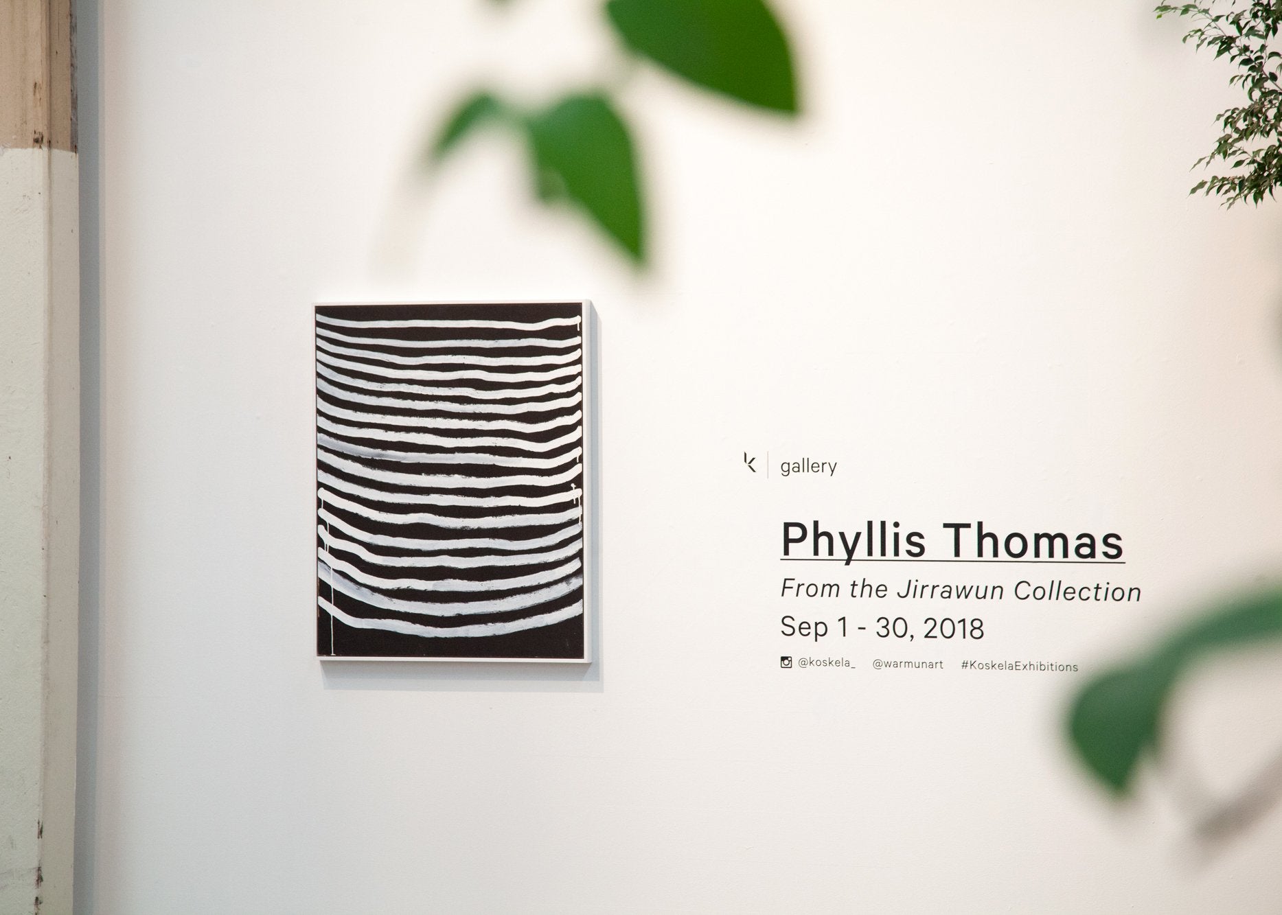 P. Thomas Exhibition at the Koskela Gallery